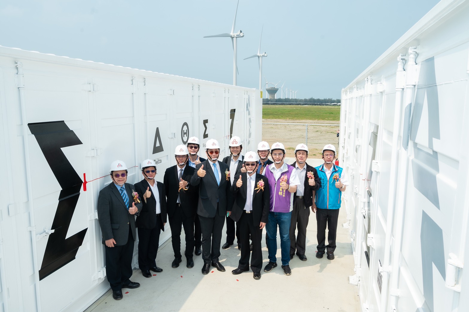TCC Launches Taiwan's First AFC Energy Storage System to Become Leading ...